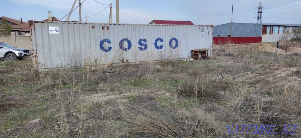 аренда земли 92 сотки в городе 500 000 ₸ — Аренда земли